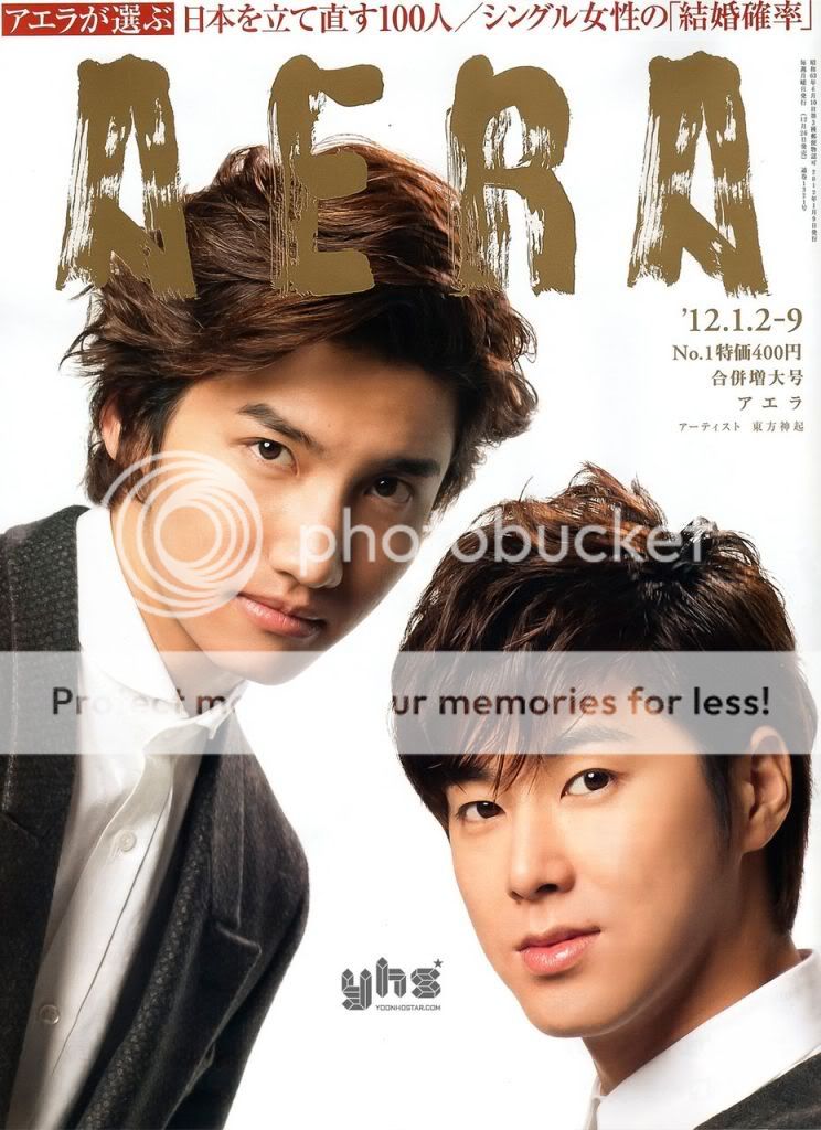 [TRANS] 261211 Person In Focus : Tohoshinki In AERA Magazine Part 1 ...